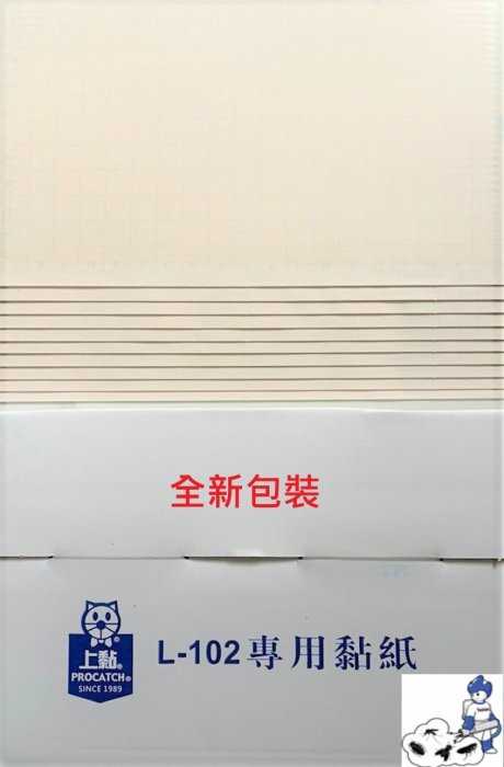 Procatch 專用黏蟲紙的價格推薦 - 2025年8月 | 比價比個夠BigGo