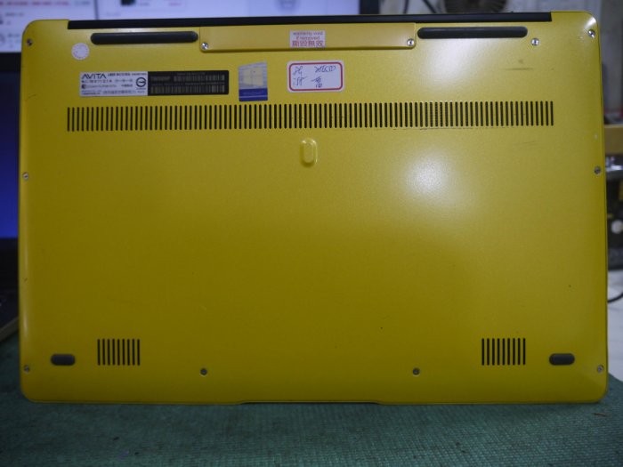 6862 AVITA NS14A2 i5八代 八核心筆電 標多賣多少 | Yahoo拍賣