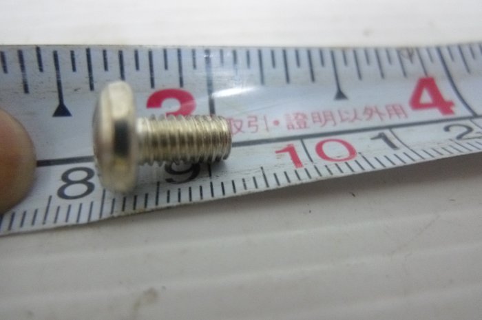 以琳隨賣屋~ 螺絲 一包460公克 一包賣『一元起標』---i1(XXX10) | Yahoo拍賣