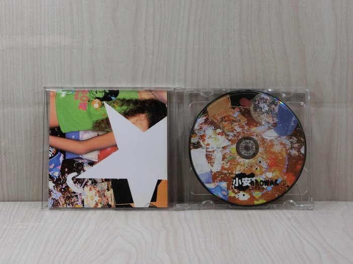 060921》小安：浪費愛情－翅膀﹝2CD﹞宣傳品/有側標/封面盒【音癡姐一元起標】 | Yahoo拍賣