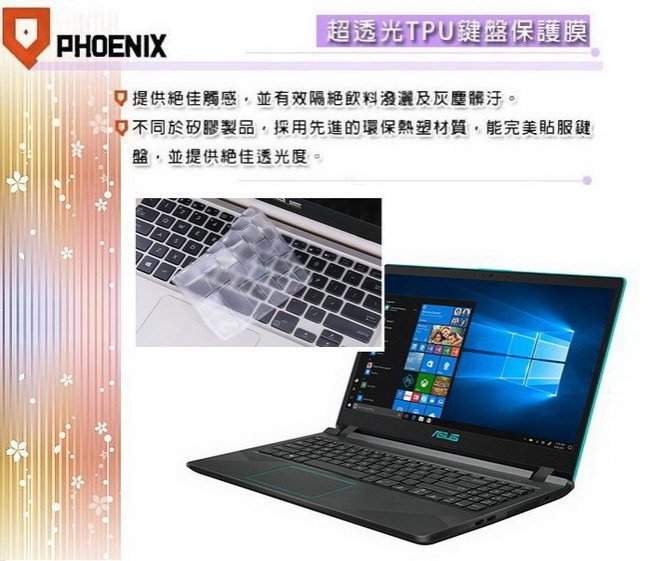 Asus X560U的價格推薦 - 2025年12月 | 比價比個夠BigGo