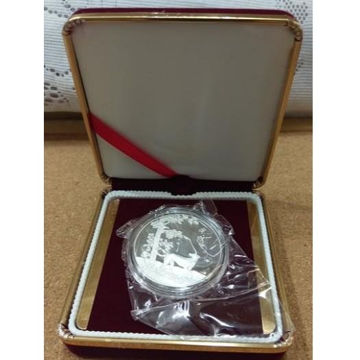 A65-1---中央造幣廠 83年狗年1oz 999銀章--附盒 | Yahoo拍賣