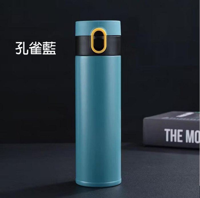 一元起標，全新義大利Francasino孔雀藍 不鏽鋼304彈蓋真空保溫瓶 450ml | Yahoo拍賣