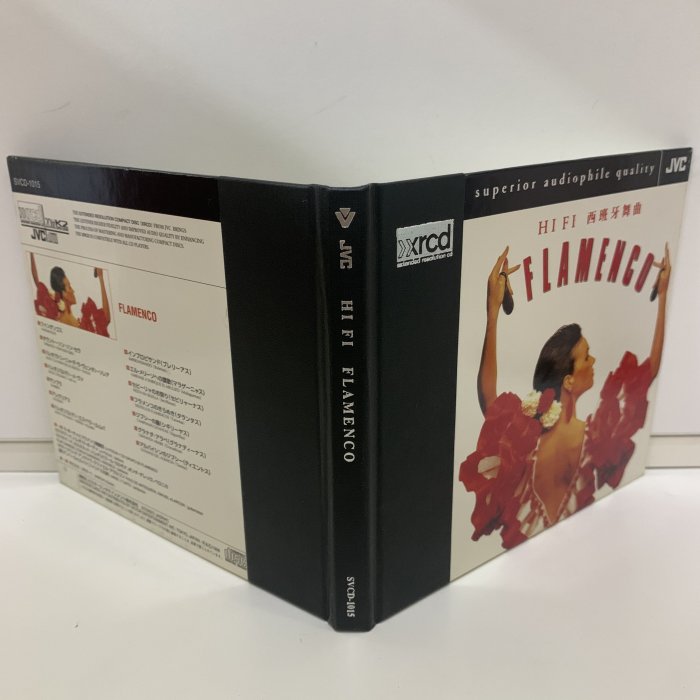 【超音樂】CD/XRCD/HI FI 西班牙舞曲 FLAMENCO (JVC) | Yahoo拍賣