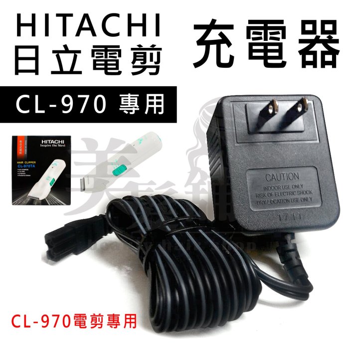 1000-970的價格推薦 - 2025年9月 | 比價比個夠BigGo