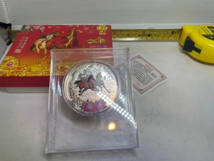 【阿輝の古物】紀念章/獎章_2014 中國製紀念章 限量 馬年_#ezp | Yahoo拍賣