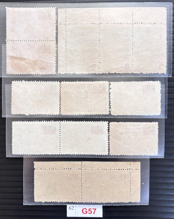 【週日21:00】62~G57~總統復行視事三週年散票一批，如圖 | Yahoo拍賣