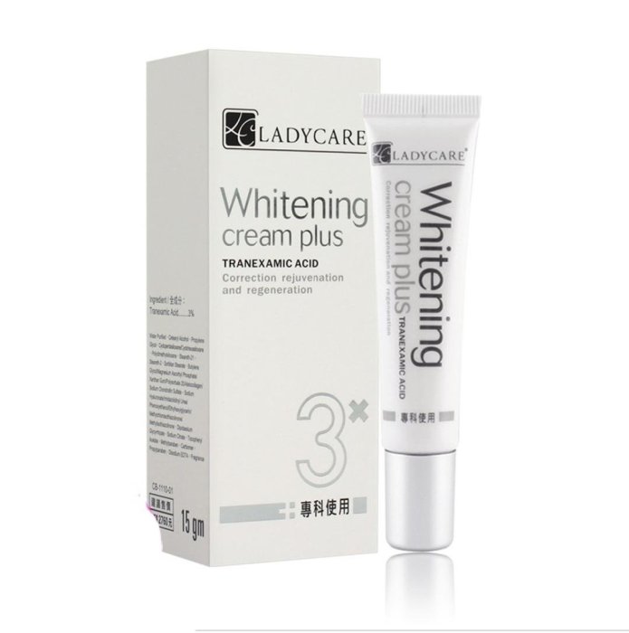 【杏輝醫藥】蕾蒂凱爾專科 極速 淡斑精華15gm【Ladycare】全館滿二百才出超商 ♥️彩曦美妝♥️ | Yahoo拍賣