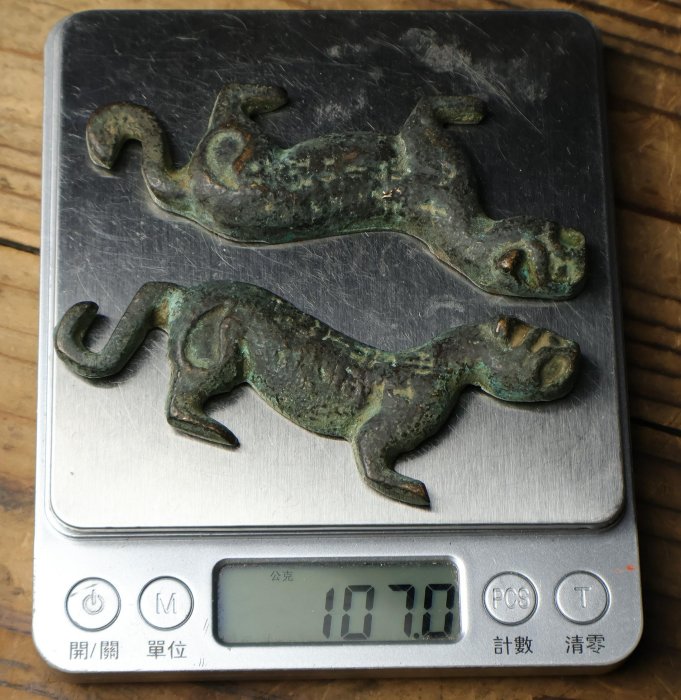 【桑園の】戰國時代 老銅雕 兵權虎符 朝廷統帥各一半 雕件 (委託品) T 7190 A01 | Yahoo拍賣