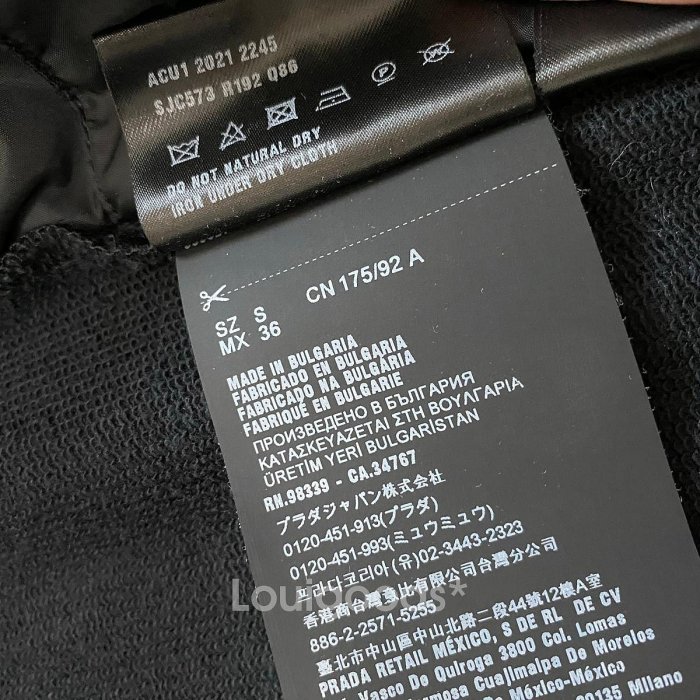路易好貨｜PRADA 22SS 新款 NFC標籤 黑色LOGO側標 立領棉質拼接鋪棉外套 S | Yahoo拍賣