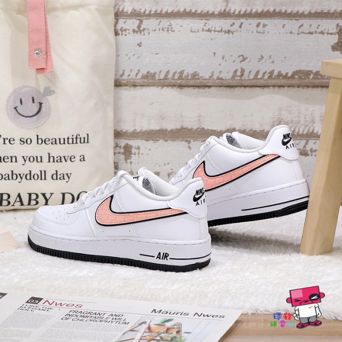 球鞋補習班 NIKE AIR FORCE 1 GS 白粉 雷射 淺粉橘 反光 女 低筒 休閒鞋 DZ6307-100 | Yahoo拍賣