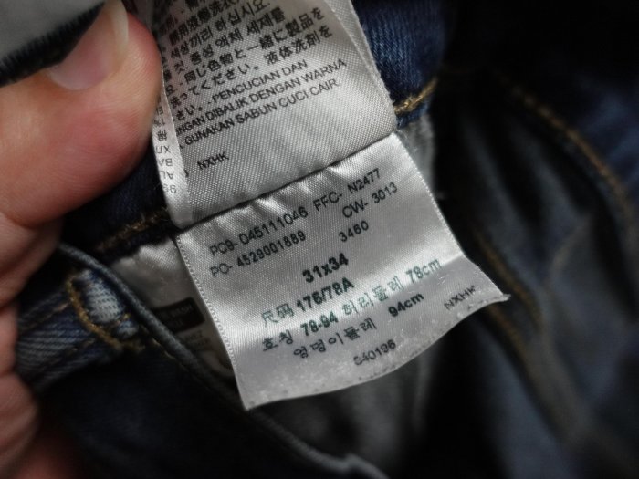 CA 美國品牌 LEVI'S 511 藍系仿舊刷紋 合身版 彈性牛仔褲 31腰 一元起標無底價E460 | Yahoo拍賣