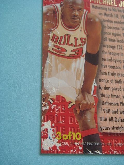A64 1995/96 Ultra 籃球之神 Michael Jordan Double Trouble 特卡 圖三,四有傷 | Yahoo拍賣