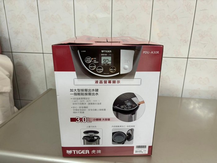 TIGER虎牌 3.0L超大按鈕電熱水瓶 PDU-A30R的價格推薦 - 2025年10月 | 比價比個夠BigGo