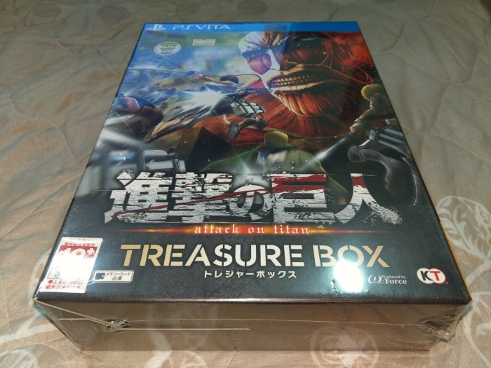 進擊的巨人 psv的價格推薦 - 2025年8月 | 比價比個夠BigGo