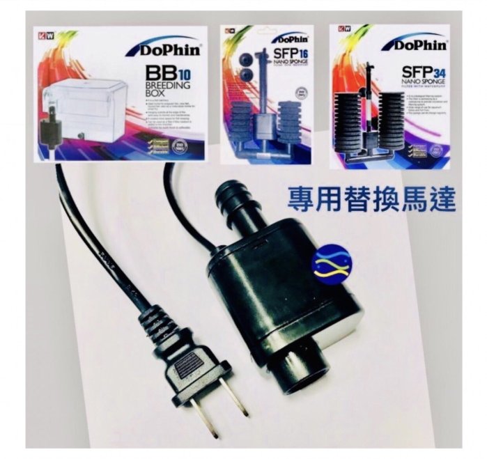 bb10馬達的價格推薦 - 2026年3月 | 比價比個夠BigGo
