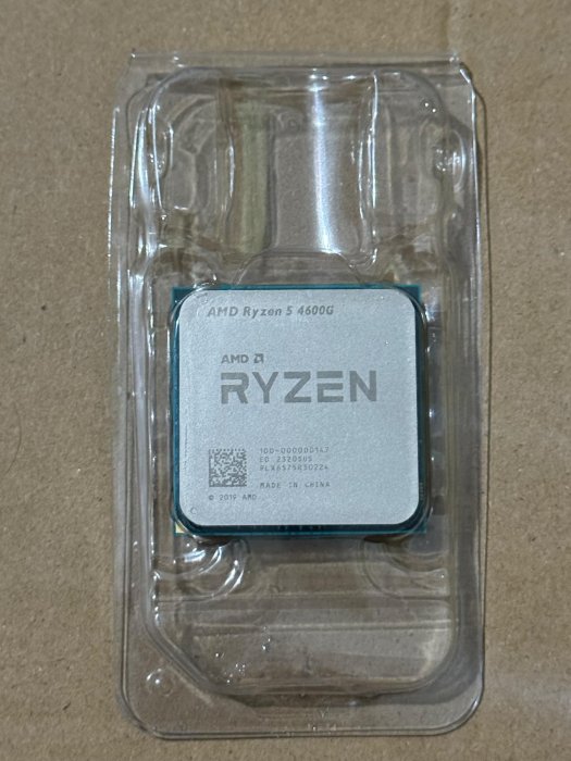 RYZEN 4600的價格推薦 - 2025年9月 | 比價比個夠BigGo