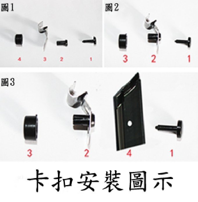 ~歐力車飾~福斯 VW 16-19年 TOURAN 晴雨窗 鍍鉻飾條 晴雨窗 亮條晴雨窗 1組4片 | Yahoo拍賣