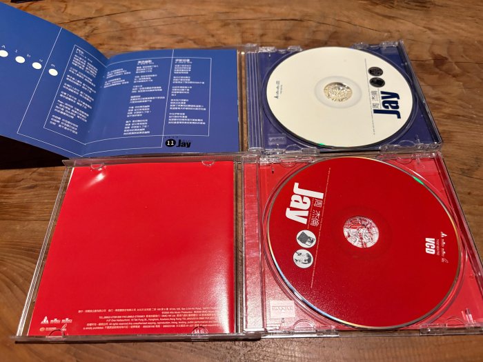 『六巷倉庫-CD+VCD』*盒裝2片* 周杰倫 Jay album -10 | Yahoo拍賣