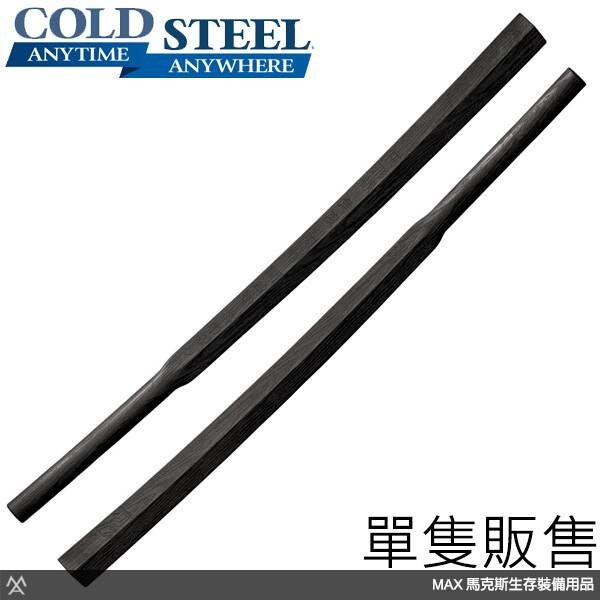 training sword的價格推薦 - 2025年8月 | 比價比個夠BigGo