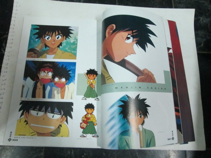 漫畫畫冊，民國88年，流浪人 日本原文版 珍藏版 大本 全彩 書況好 | Yahoo拍賣