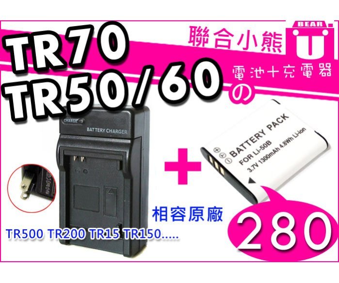casio tr 35自拍的價格推薦 - 2025年8月 | 比價比個夠BigGo