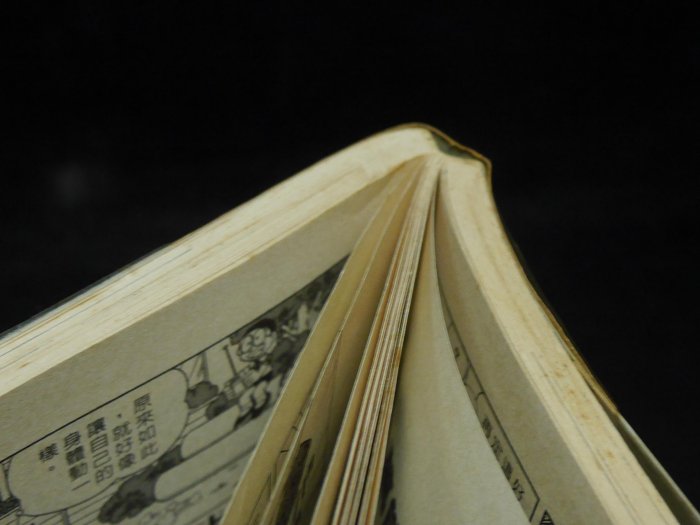 【阿輝の古物】二手書/漫畫_哆啦A夢 第2,5,10,29,30,33,34,37,39,42,43集 藤子F不二雄_非初版一刷_泛黃髒污 脫頁_大然_#E27 | Yahoo拍賣