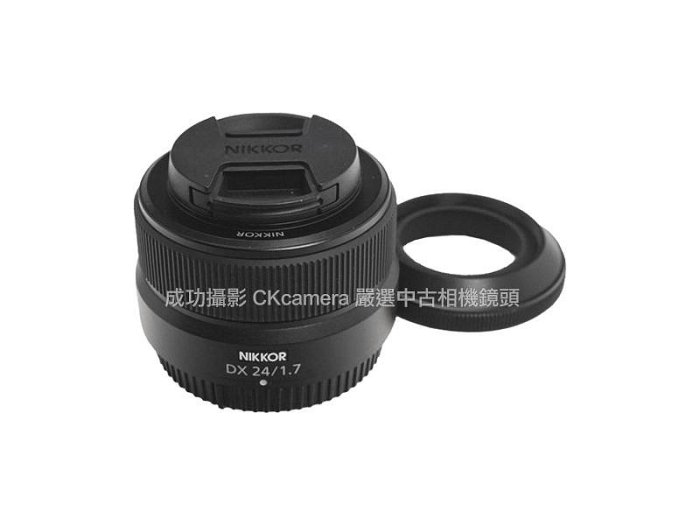 成功攝影 Nikon Z DX 24mm F1.7 中古二手 高畫質 APS-C廣角定焦鏡 輕巧超值 風景攝影 大光圈 國祥公司貨 保固半年 24/1.7 | Yahoo拍賣