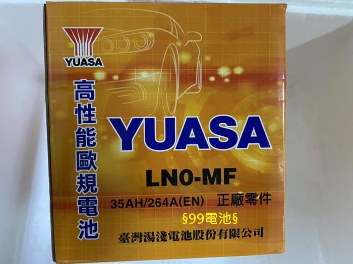 340LN0-MF的價格推薦 - 2026年5月 | 比價比個夠BigGo