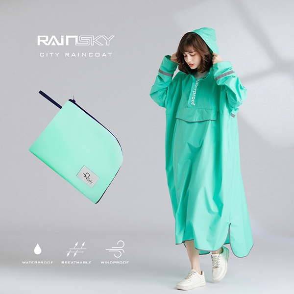 【RainSKY】城市風衣 / 雨衣_長版雨衣 連身雨衣 輕便型雨衣 超輕質雨衣 日韓雨衣 (多色可選) | 雨衣 | Yahoo購物中心