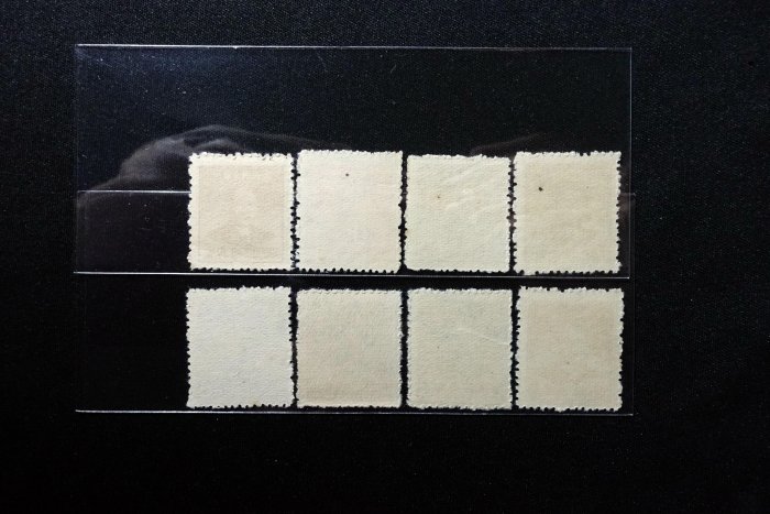 38年國父像華南版 金圓新票8全 郵79 0802 | Yahoo拍賣