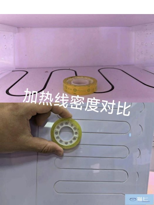 pid變頻恒溫多層爬蟲飼養櫃守宮蜥蜴角蛙蛇飼養箱定製爬寵PVC | Yahoo拍賣