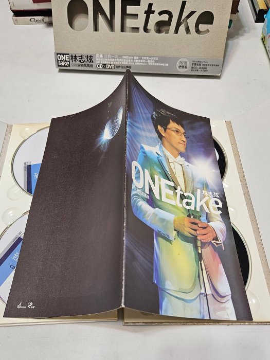 林志炫 ONE take2 CD+DVD (有側標/ 有 IFPI / 有歌詞) (片況佳 少許痕) (內圈碼看圖 / 播放正常) | Yahoo拍賣