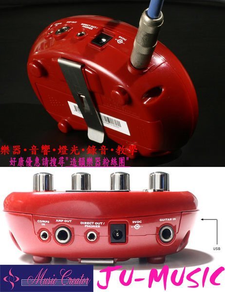 造韻樂器音響- JU-MUSIC - LINE6 POD POCKET 電吉他 綜合 效果器 KORG PX5 可比較 | Yahoo拍賣