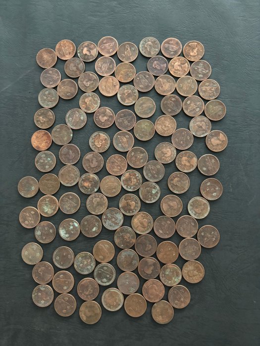 A184-台銀38年1角銅幣100枚一般品相 | Yahoo拍賣