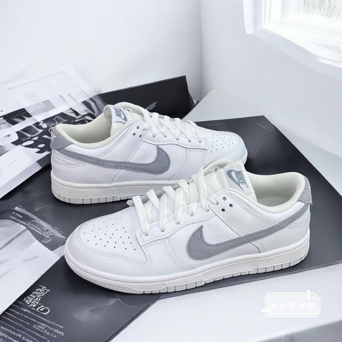 球鞋補習班 NIKE DUNK LOW ASHEN SLATE 白灰 板岩灰 麂皮勾 復古 休閒 低筒 IH0632-141 | Yahoo拍賣