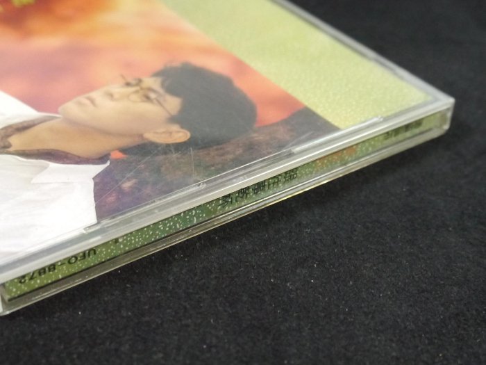 【阿輝の古物】CD_T111 姜育恆 跟往事乾杯 歌詞稍微泛黃_無IFPI_#E31_1元起標無底價 | Yahoo拍賣