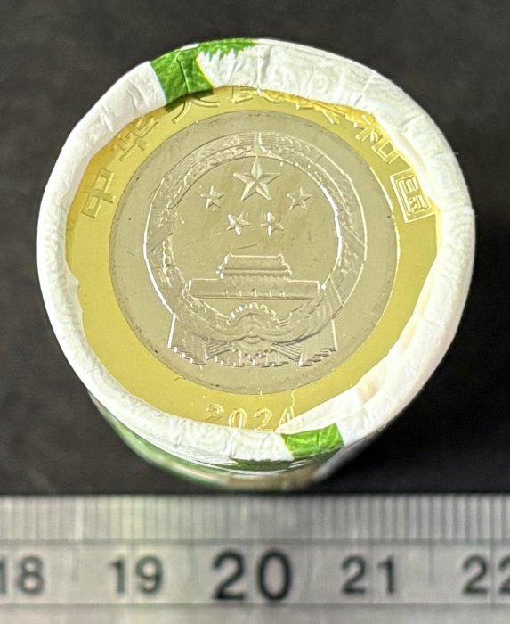 【週日21:00】56~BT15~2024年東北虎紀念幣 附盒如圖 | Yahoo拍賣