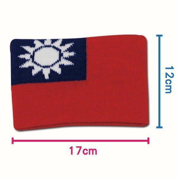 中華民國國旗頸圍/頸套/髮套 (1PCS) | Yahoo拍賣