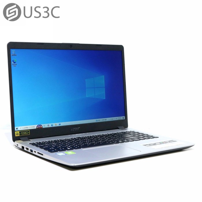【US3C-青海店】【一元起標】宏碁 Acer A515-52G 15吋 FHD i5-8265U 8G 480G SSD+1T HDD MX250 二手筆電 | Yahoo拍賣