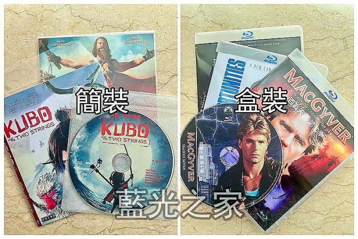 BD藍光電影 --渡假留香 / 霍伯斯先生的假日 / Mr Hobbs Takes a Vacation（1962） | Yahoo拍賣