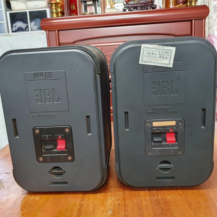 二手 JBL PRO III小型喇叭一對.品相不錯.實物如照片。 | Yahoo拍賣