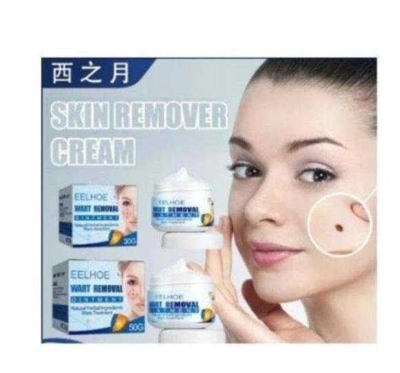 【美妝保健】買2送1 EELHOE皮膚去疣膏克疣克疣膏手足臉部清潔50g | Yahoo拍賣