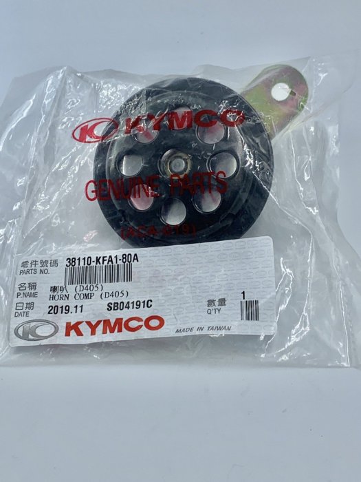 kfa1 喇叭的價格推薦 - 2025年10月 | 比價比個夠BigGo