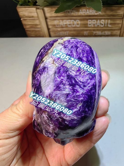 紫龍晶頭骨298克擺 點“我” 水晶 把件 文玩 二手【紫竹齋】297 | Yahoo拍賣