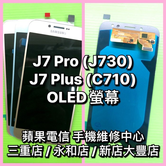 c710 總成的價格推薦 - 2025年10月 | 比價比個夠BigGo