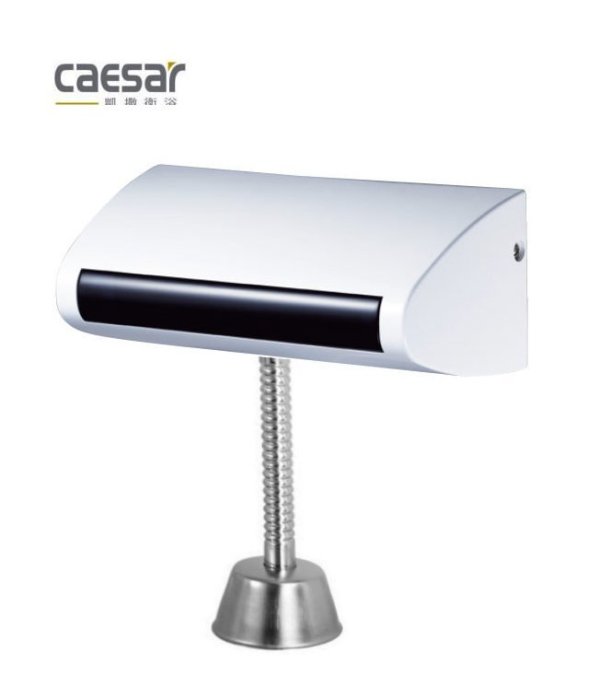 凱撒自動沖水器的價格推薦 - 2025年12月 | 比價比個夠BigGo