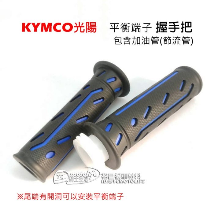 dink 端子的價格推薦 - 2025年8月 | 比價比個夠BigGo