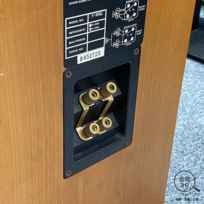 『澄橘』USHER V9801 書架喇叭 一對 木紋《二手交換買賣》A76120 | Yahoo拍賣