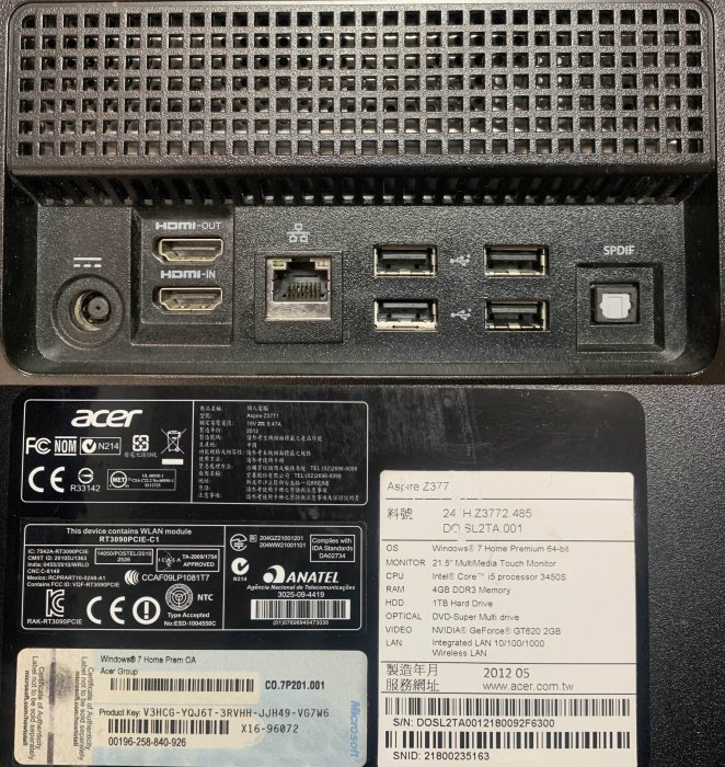 Acer Aspire Z3771 All in one i5-3450S 2G獨顯 21.5吋觸控電腦 | Yahoo拍賣